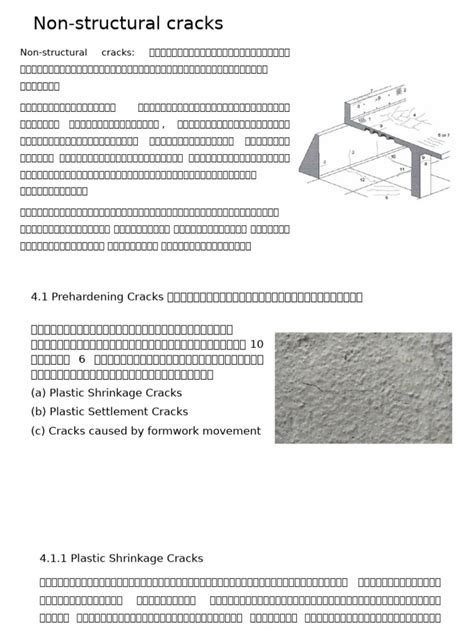 Non Structural Cracks Pdf
