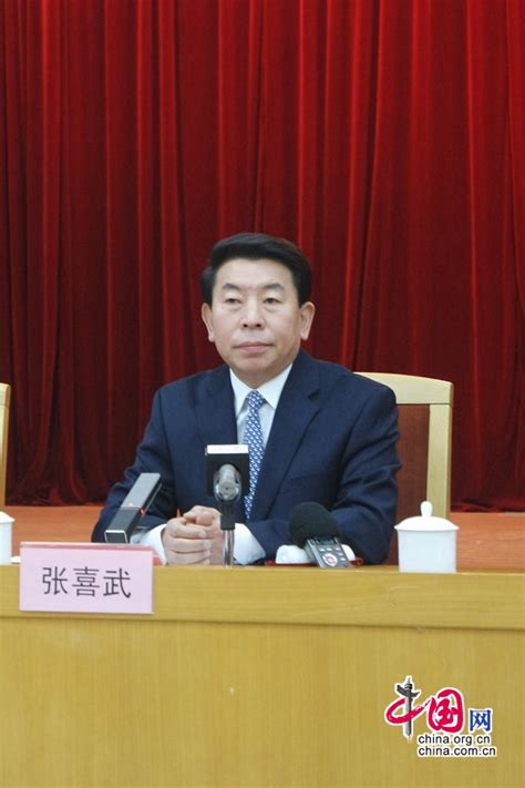 国资委央企创新发展能力增强 已搭建247个双创平台 手机凤凰网