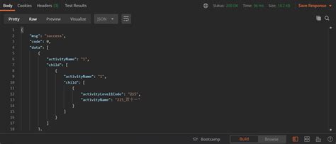 Mybatis使用collection标签进行多层级嵌套查询 热爱足球的真祺怪 博客园