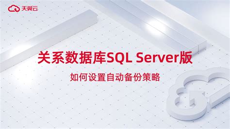 Sql Server
