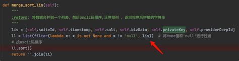 问题记录 列表中有None值时进行排序会报错问题解决以及list remove方法删除列表中连续None值时的缺点解析 happy winds 博客园