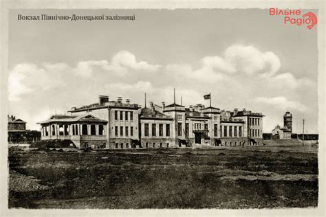 Старовинний Бахмут підприємець створив набори листівок Вільне радіо