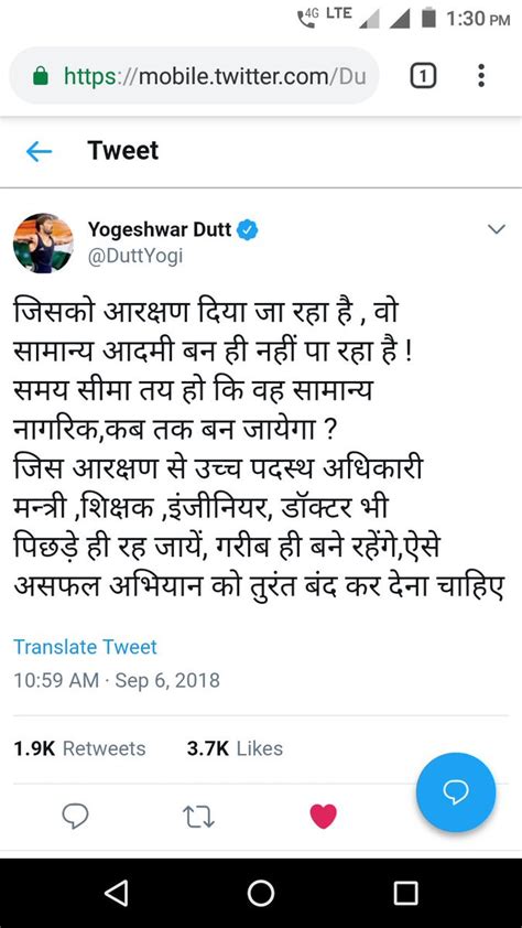 Madhurima Gupta Madhurimagupta Twitter