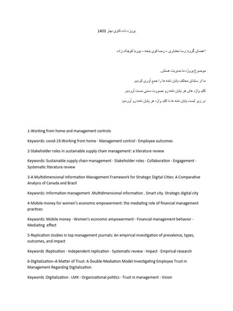 Data Miningproject Pdf Entrepreneurship Corporate Social