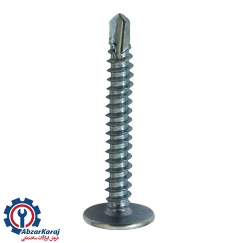 پیچ سرمته واشردار 50 میلیمتر تایوان 300pcs ابزار کرج