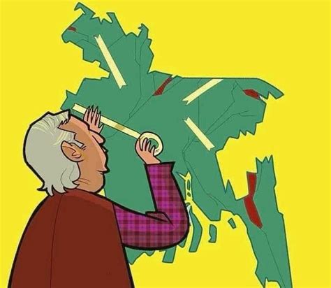 Sirajul এপ্রিলের ৯ ১০ তারিখ সারা দুনিয়া আমাদেরকে চিনবে অন্য ভাবে। সমীহ করা শুরু করবে। প্রফেসর