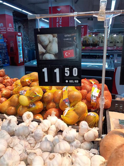 ქეთი მელუას სიმღერა და ვიდეო კლიპი თბილისის ფორუმი