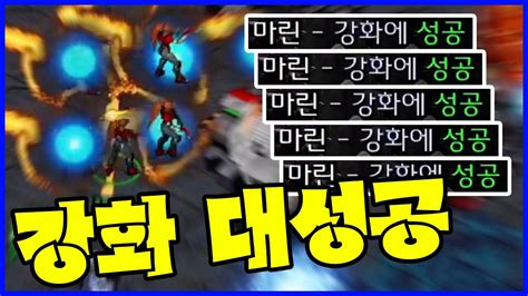 벽짓고 백만 저글링 막기2 깔끔하게 클리어 하는 방법 올립니다 Youtube