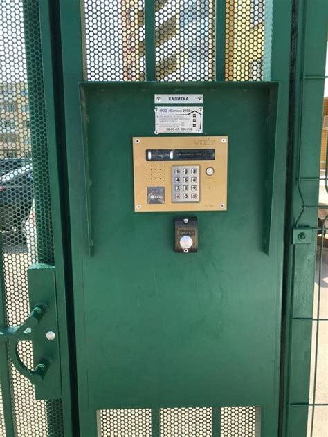 Ворота и калитки - Сигнал 2000, Каменск-Уральский