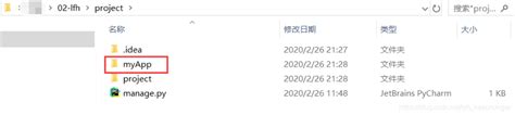 用django写一个基于b s架构的简单应用 基于bs架构可以用python django csdn博客