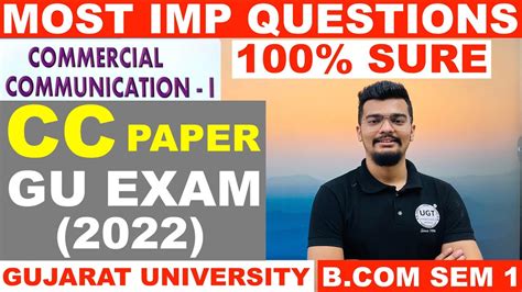 Cc Most Important Questions Commercial Communication Bcom Sem 1 Gujarat University Ugt