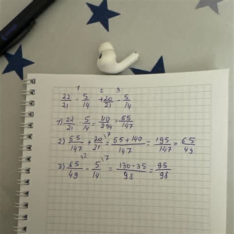 Помогите аж даю 20 баллов Школьные Знания Com