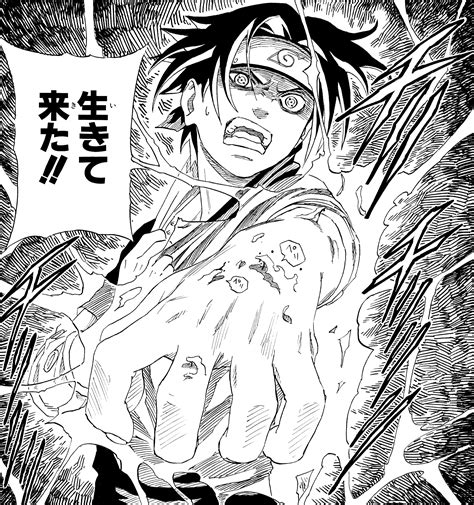 【誕生日コラム】7月23日は、うちはサスケの誕生日！うちは一族の運命を背負い、復讐の道を選んだサスケの活躍を振り返る！【前編】 【公式】naruto Official Site