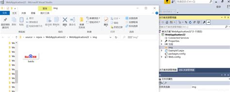 【aspnet】第二课——aspnet Webform中的控件，掌握基本的web服务器控件webcontrols 中的显示控件 Csdn博客
