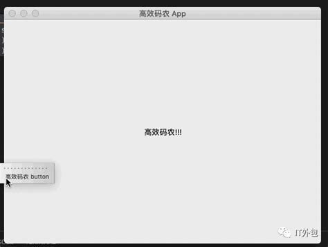 Python Gui界面实例python界面gui编程pyqt5工具栏和菜单 Csdn博客