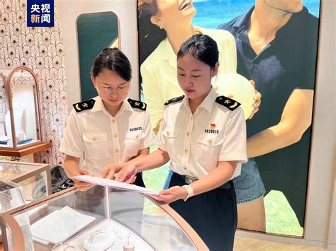 春运期间海南离岛免税购物金额超74亿元旅客市场来源