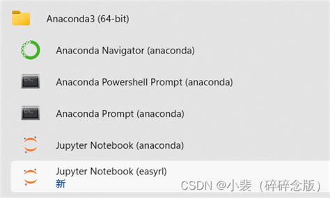 代码实现过程中环境的问题将虚拟环境添加到jupyter Kernel Unable To Load Extension Csdn博客