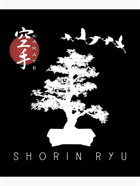 Bonsai Tree Shorin Ryu Calligraphy Karate Instructor Design Japanese Martial Art Design For A