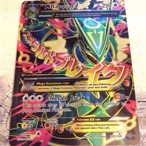 Mega Rayquaza Ex Wiki Pok Mon Amino