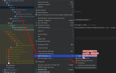 【idea】idea不自动生成targetidea没有生成target文件夹 Csdn博客