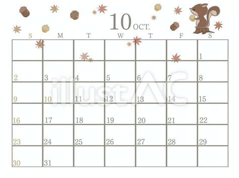 免费矢量 2022 年 10 月日曆橫向