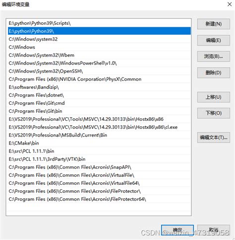 cmd输入python但是打开microsoft store问题 cmd输入python就打开microstore csdn博客