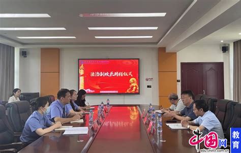 宜春九中外国语学校举行法治副校长聘任仪式暨法治教育专题讲座