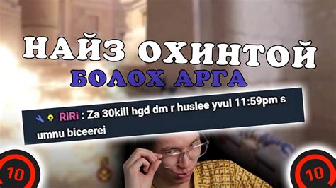 💕энэ бол орчин үеийн хайрын түүх💕 Youtube