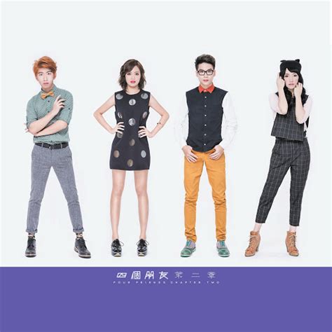 單身情歌 Youtube Music