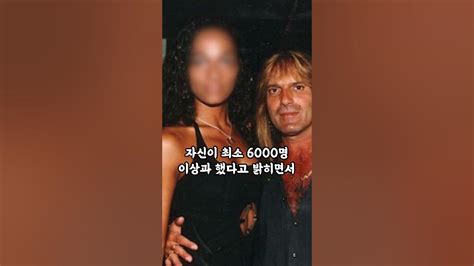 그 양반 갈 때도 아주 예술로 가는구만 Youtube