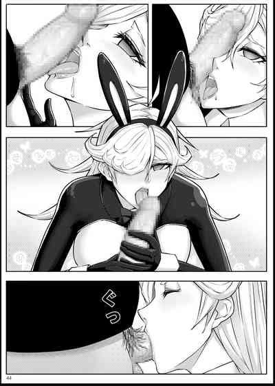 skin normal mission 03 nhentai hentai doujinshi and manga