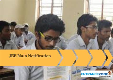 JEE Main Notification NTA Information Brochure