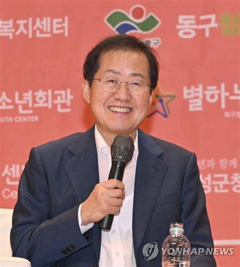 3년만의 을지연습 재개 홍준표 나라가 정상화되고 있어 참 다행 펜앤드마이크