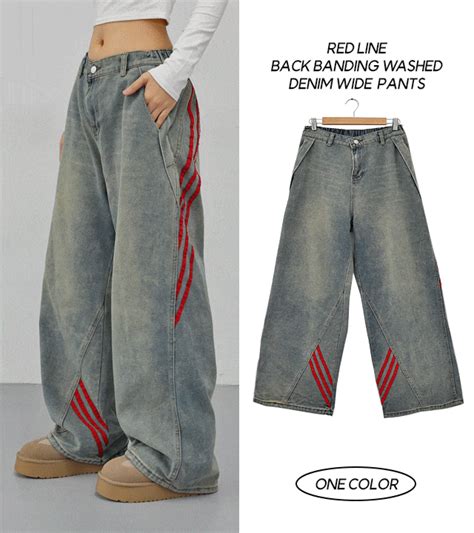 ⚡당일출고 고급정품⚡허리쏘옥 핏보장🖤 레드 라인 뒷 밴딩 워싱 데님 와이드 팬츠 청바지 L Cl0092 에이블리