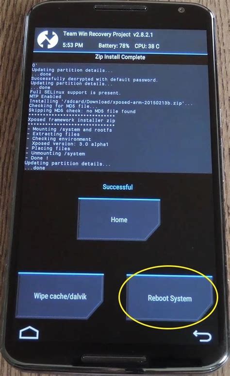 Tech ARM HOW TO INSTALL XPOSED INSTALLER ON COOLPAD