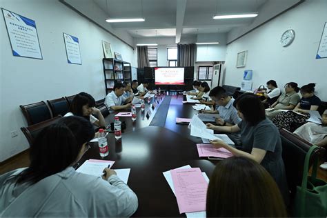 党委书记梁跃在马克思主义学院召开现场办公会 工作动态 马克思主义学院通识教育学院