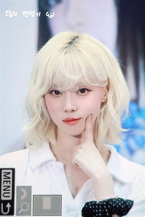 더쿠 에스파 윈터 금발 복슬머리 레전드인 인스타 업뎃 폴로 풀 착장