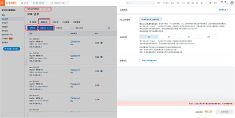 怎么开启相关功能 · Zlmediakitzlmediakit Wiki · Github
