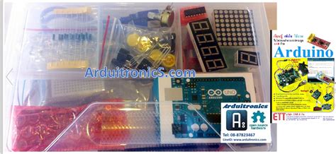 Arduino Uno R3 แท้ Made In Italy Starter Kit 3 หนังสือการใช้งาน Arduino ของ Ett Arduino