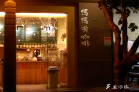 八里雙屍案 更一審謝依涵仍判死 風傳媒