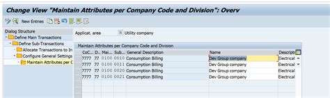 SAP ISU Billing Master Data Config SAP ISU
