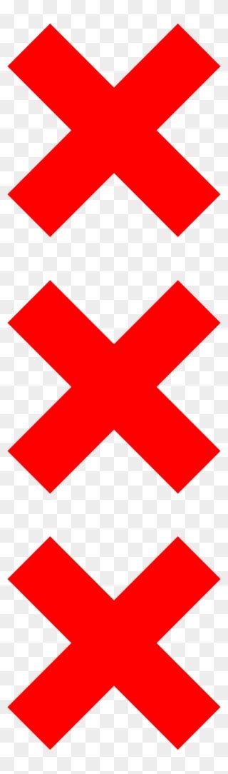 Xxx Clipart Png Download Romantic Movie Clipart Transparent Png PinClipart