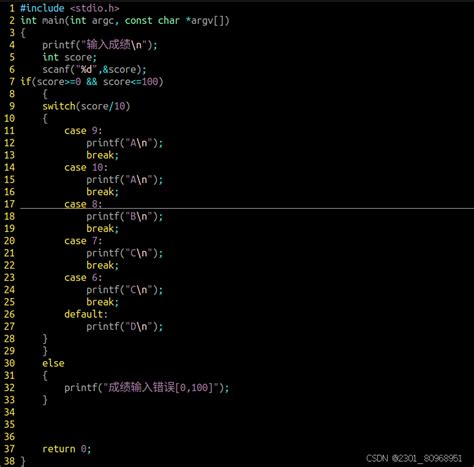 嵌入式培训715作业嵌入式作业7 15 Csdn博客 嵌入式培训715作业嵌入式作业7 15 Csdn博客