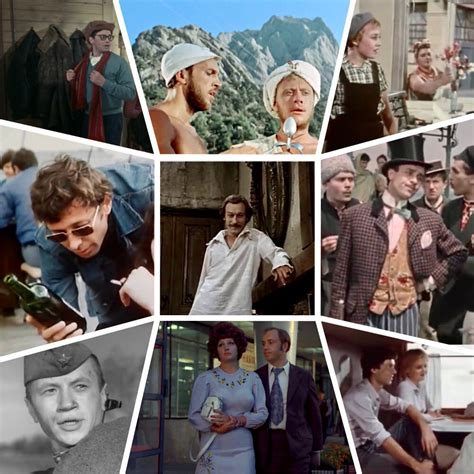 Тест Угадайте советский фильм по одному кадру Часть Ii Antiques канал Дзен