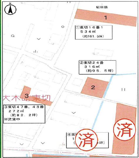 物件詳細 売買 土地｜愛知県津島市大木町字東切