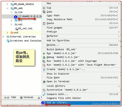 简单了解xml文件简单xml Csdn博客