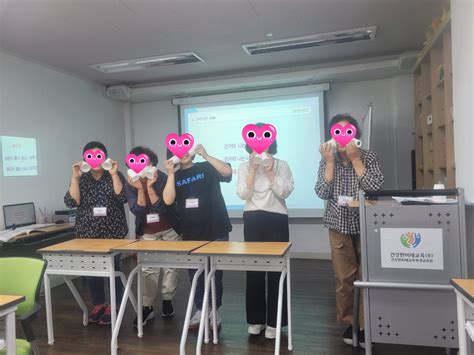 건강한미래교육평생교육원 노인인지활동교육사 양성과정 국민내일배움카드 국비과정 Hrd