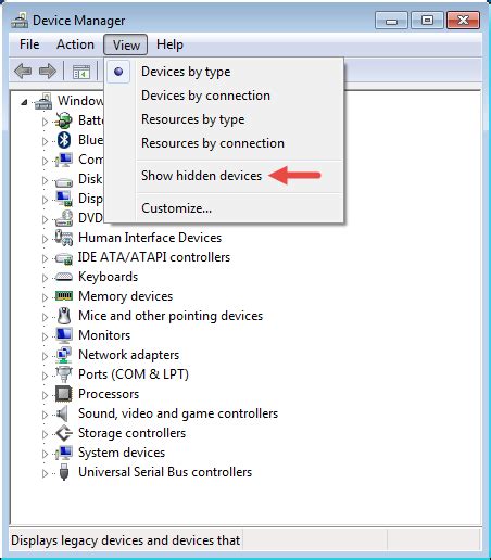 How To Disable The System Beep Sound In Windows Digital Citizen