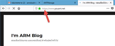 php tip เปิดใช้ webcam เพื่อถ่ายภาพ แล้วบันทึกเป็นภาพ มาเก็บไว้ i m