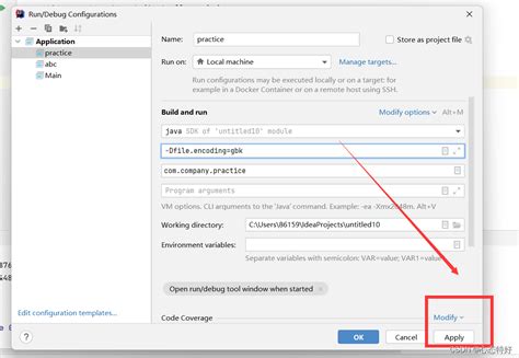 最常见的用idea创建java工程中控制台输出中文字符串乱码问题的解决方法idea 抛常量字符串乱码 Csdn博客